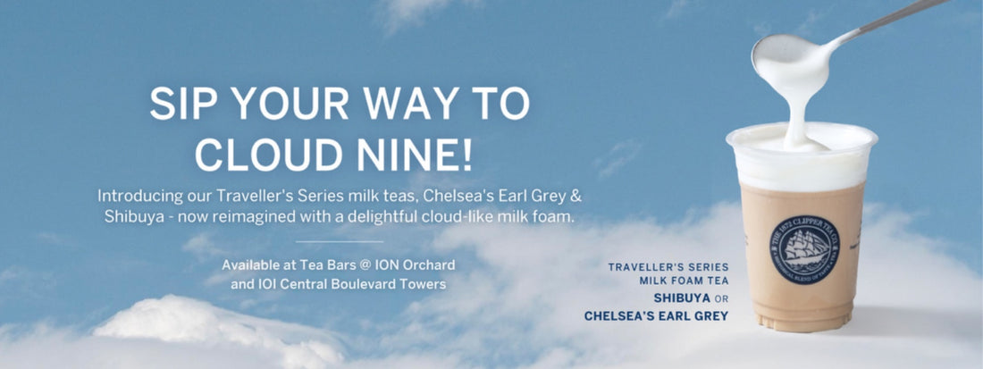 The 1872 Clipper Tea Co. - Singapore's Specialty Tea Blends