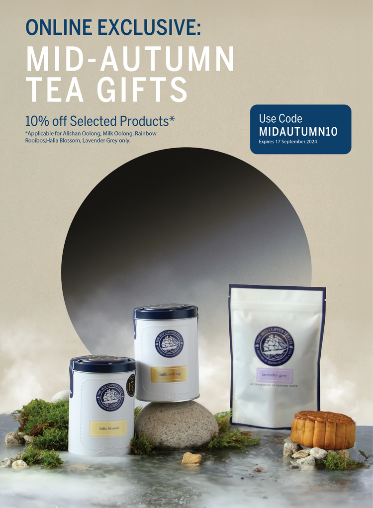 The 1872 Clipper Tea Co. - Singapore's Specialty Tea Blends